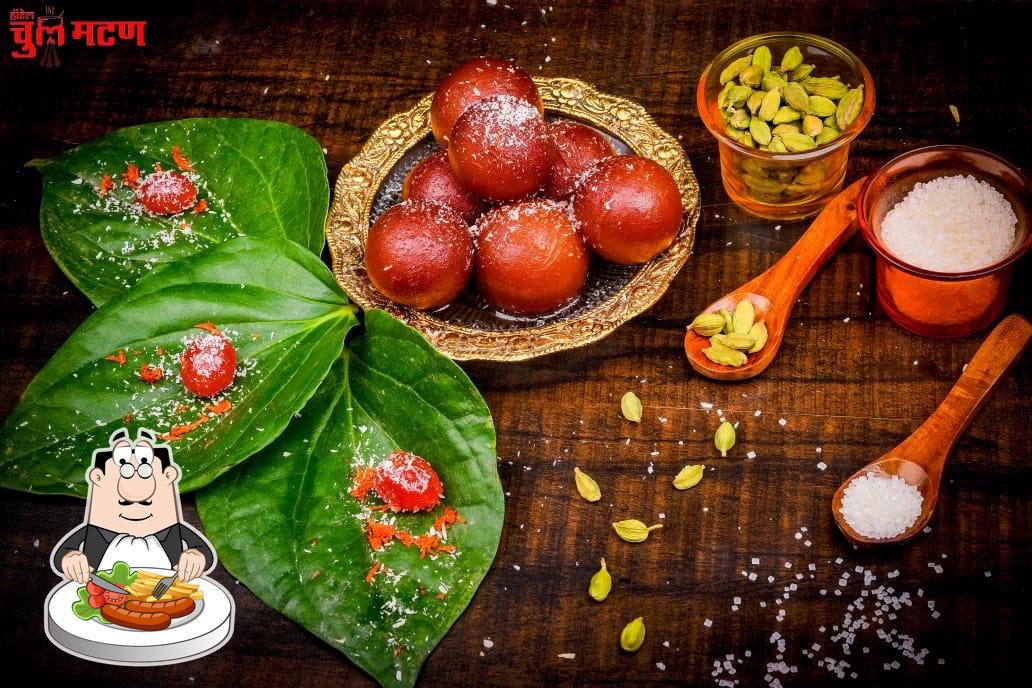 Chul Mutton - Pune - Satara Road, Near Kailas Bhel, Khed Shivapur, Pune ...