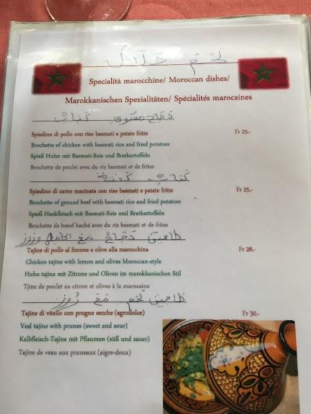 Menu at Il Golfo Lugano, Paradiso