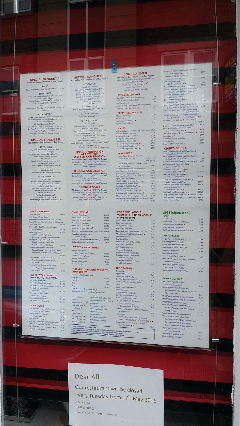 Menu at Jin's Oriental Restaurant, Macclesfield