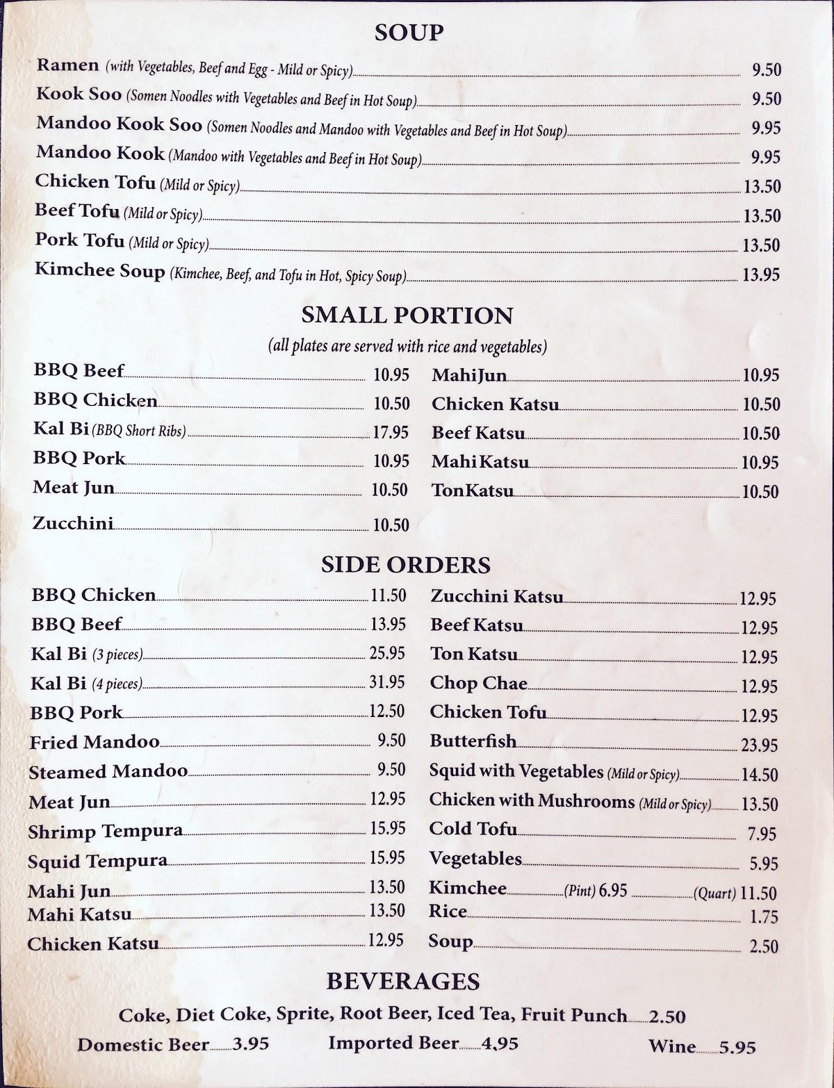 Menu at Kim Chee #9 restaurant, Lihue