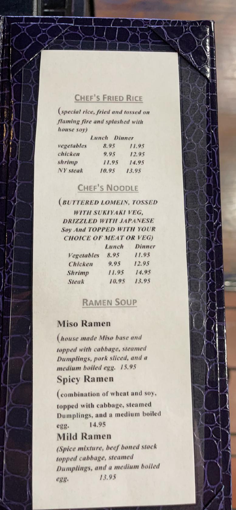 Menu at Mitsu Neko Fusion Cuisine & Sushi restaurant, Branson