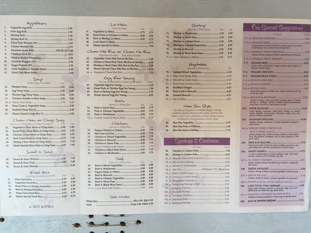 Menu at Fu Lin Restaurant, Radford