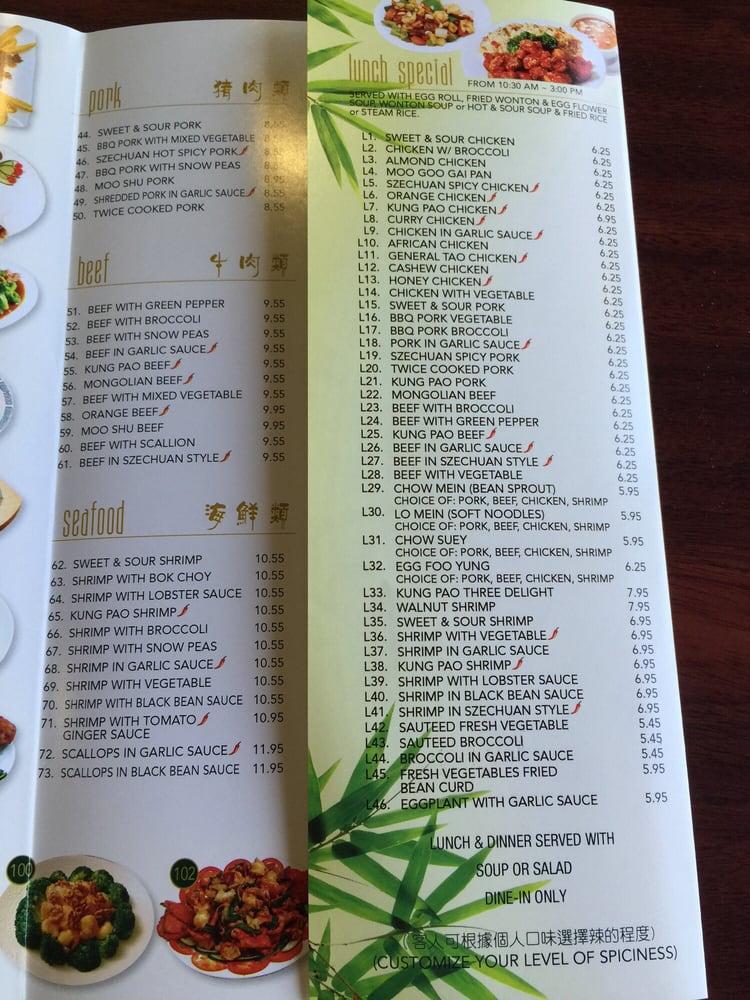 Menu at Wang's Chinese Cuisine restaurant, Cathedral City