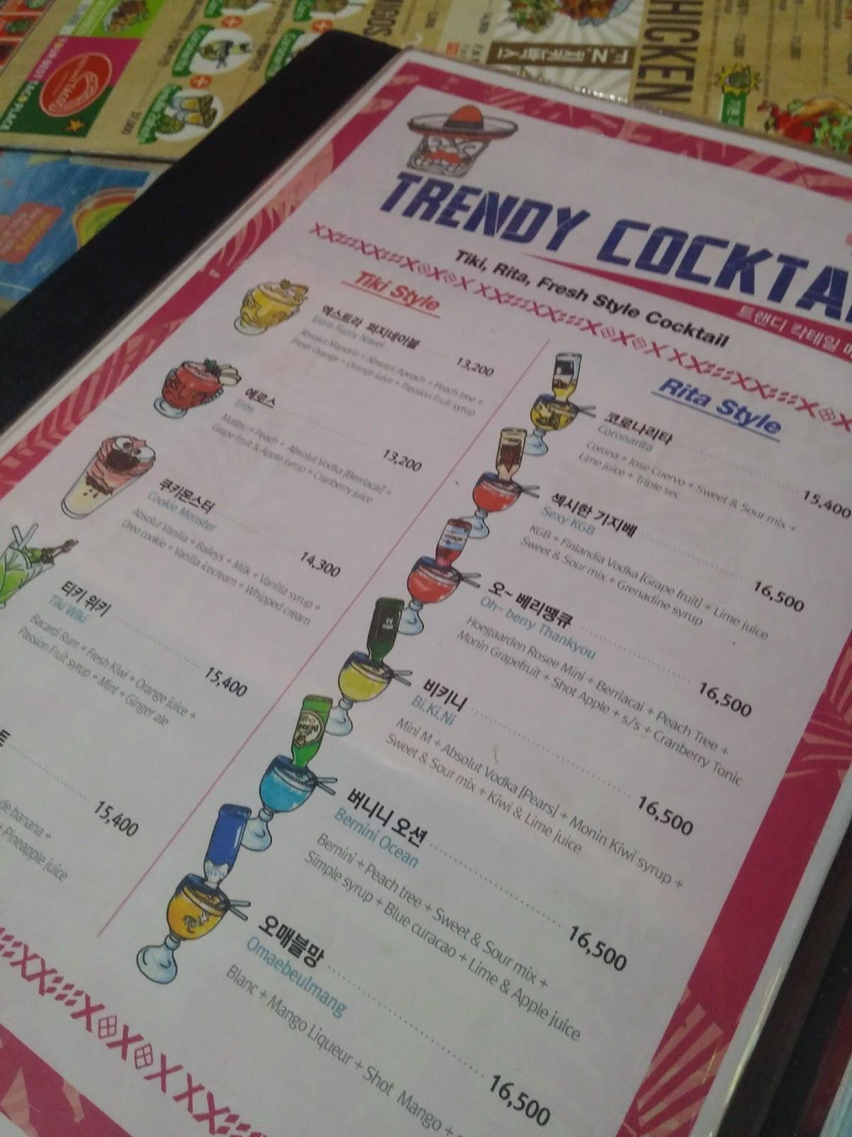 Menu at FUZZY NAVEL Haeundae pub & bar, Busan, 43-1 Gunam-ro