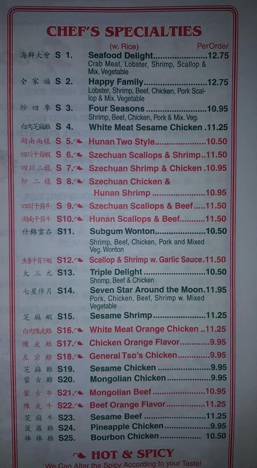 Menu at Fortune Garden Chinese Restaurant, Sodus