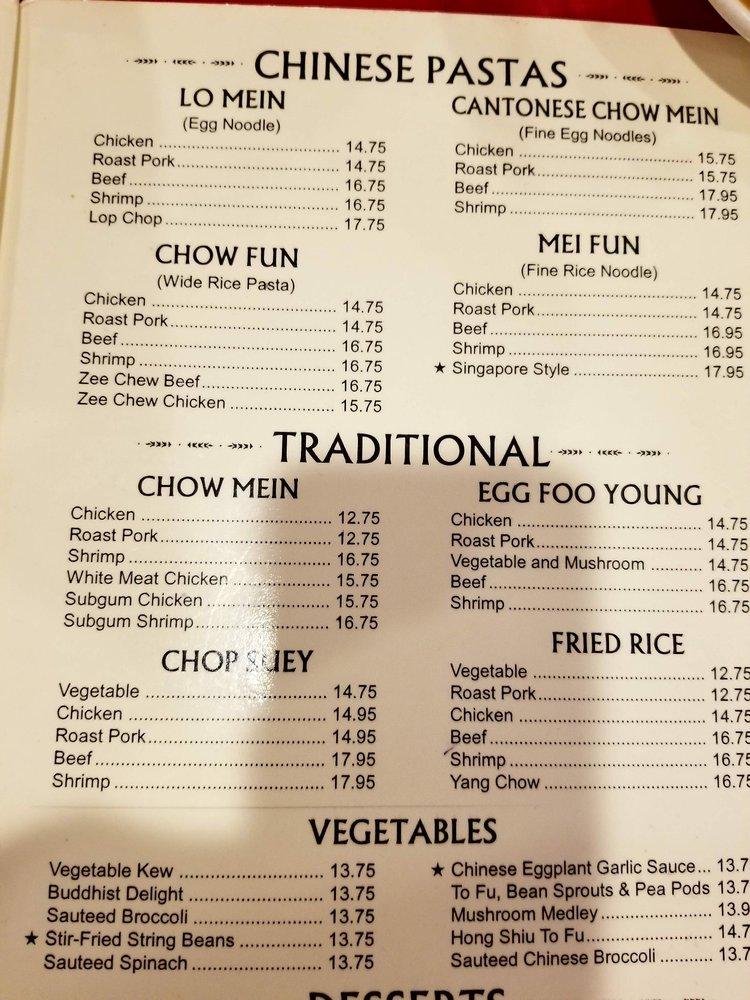 Menu at Kwong Ming restaurant, Wantagh