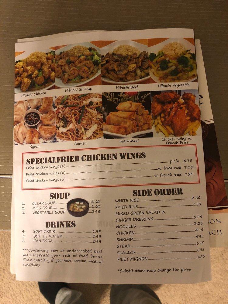 Menu at Osaka Japanese Express restaurant, Jamestown, W Wendover Ave ...
