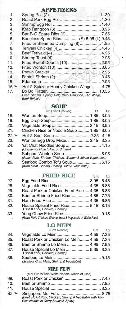 Menu at China Bell Asian Restaurant, Kissimmee