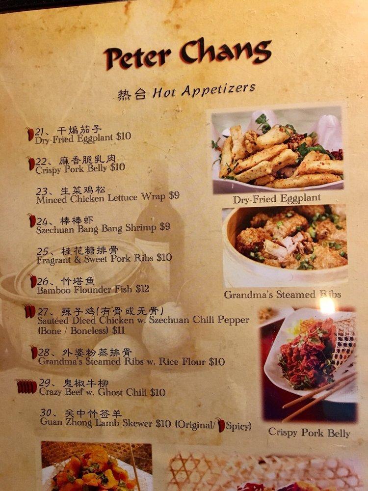 Menu at Peter Chang restaurant, Virginia Beach, Princess Anne Rd