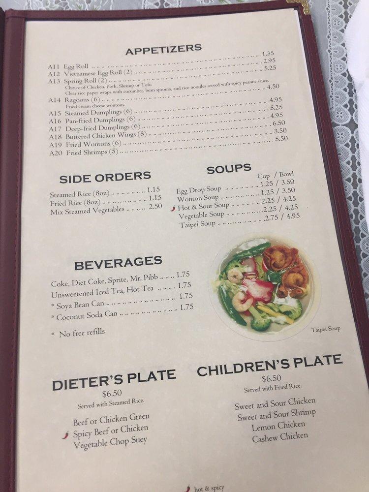 Menu at Taipei Chinese Restaurant, Fort Smith