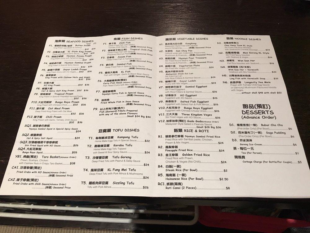 Menu at Bunga Raya Restaurant, Auckland