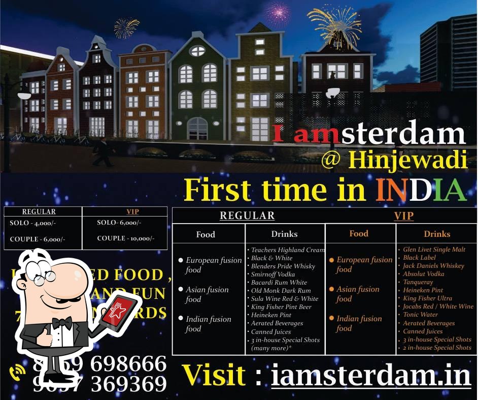 I Amsterdam Theme Resto & Bar, Pune - Restaurant menu, prices and reviews