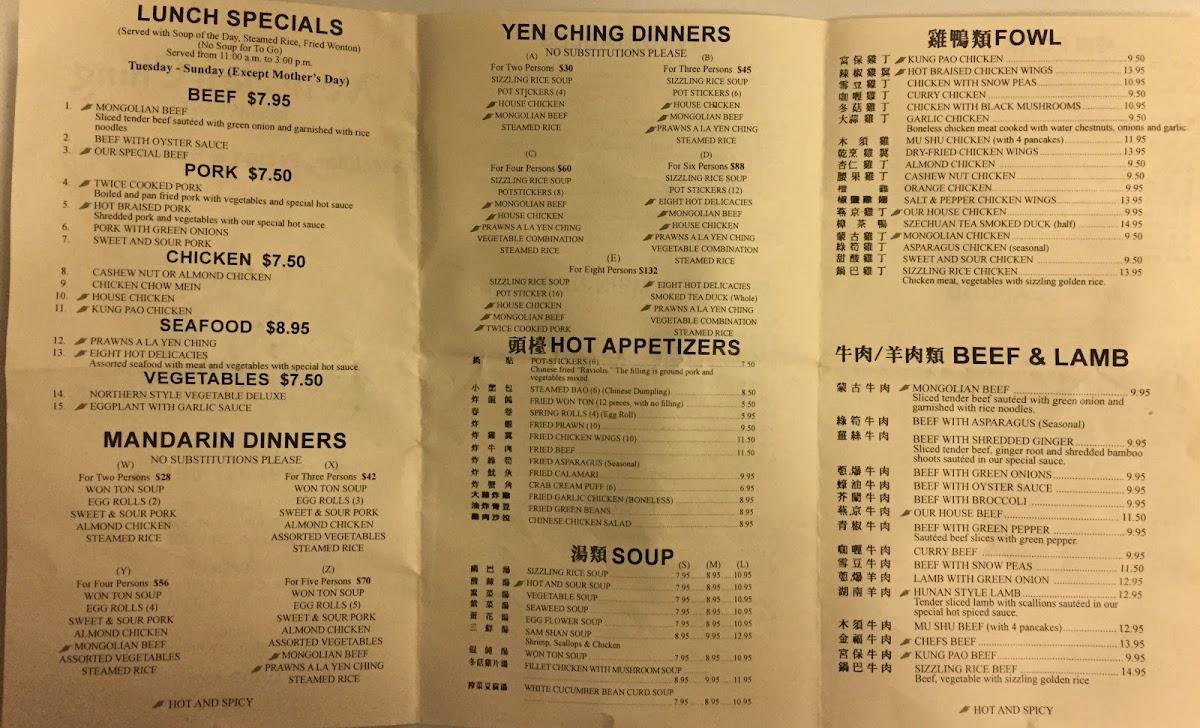 Menu at New Yen Ching Restaurant, Stockton
