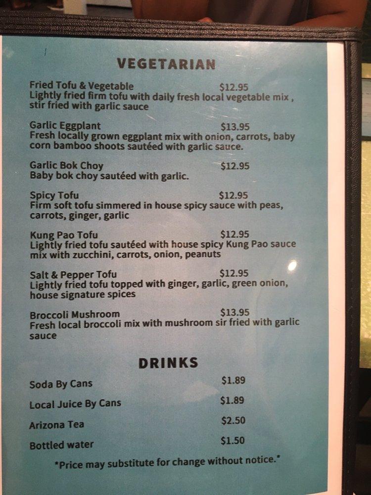 Menu at Royal Jade Garden restaurant, Kailua-Kona, 75-5595 Palani Rd Ste A9
