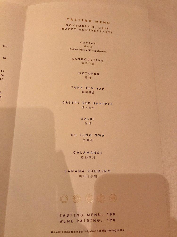 Menu at Jungsik restaurant, New York City