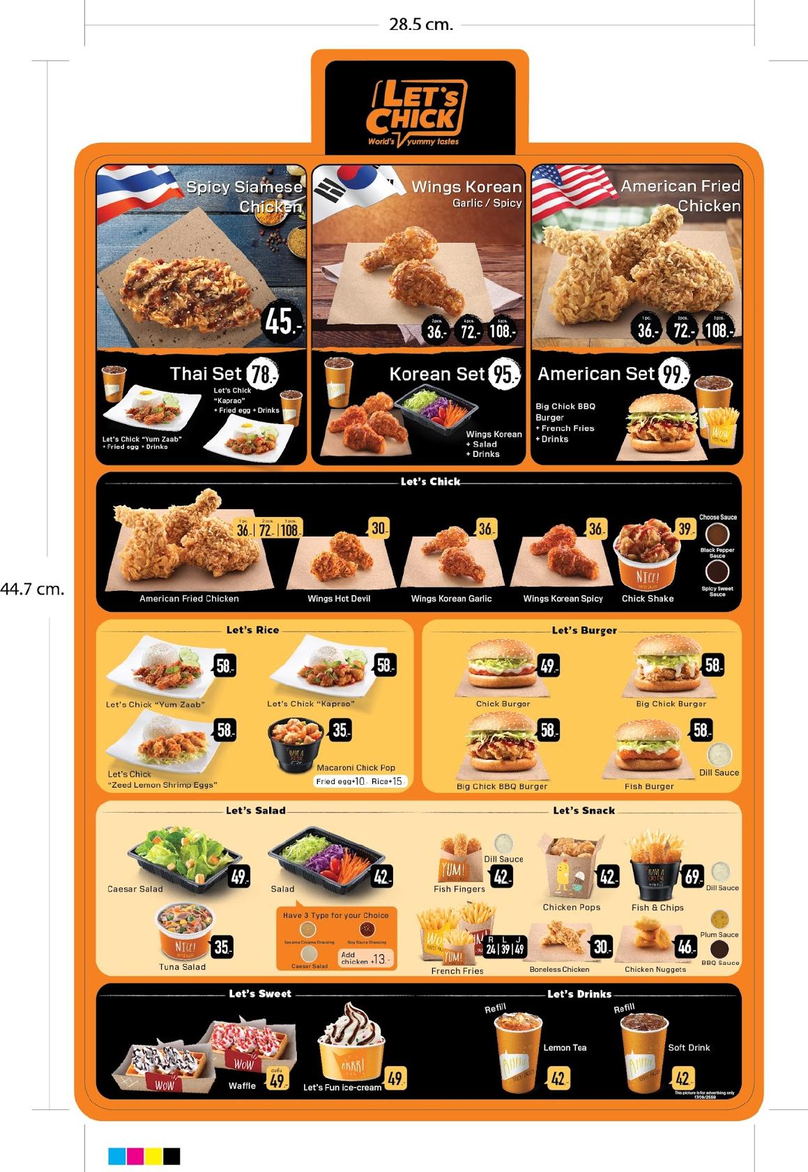 Carta del restaurante Let's Chick เดอะมอลล์ งามวงศ์วาน, Nonthaburi