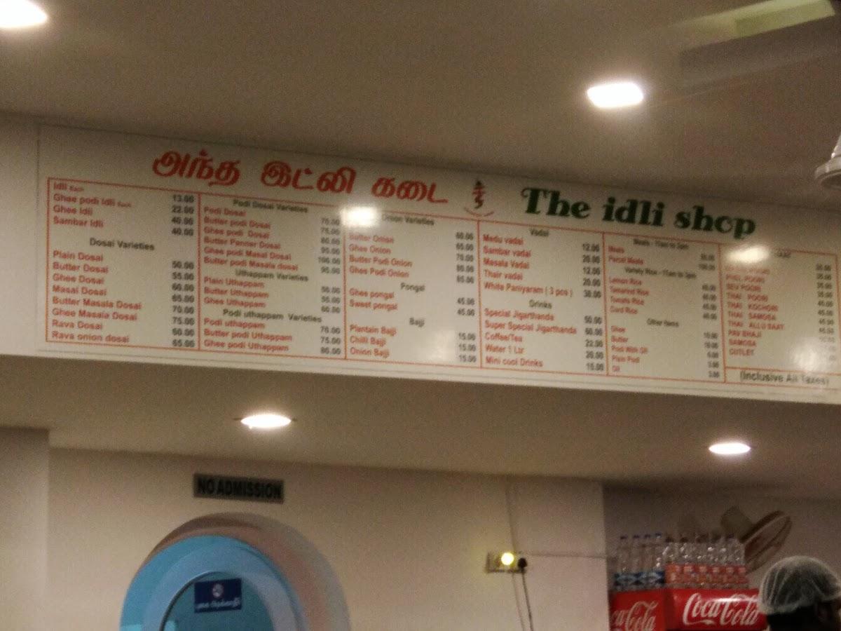 Menu at The Idly shop, Madurai, W4FR+MC4