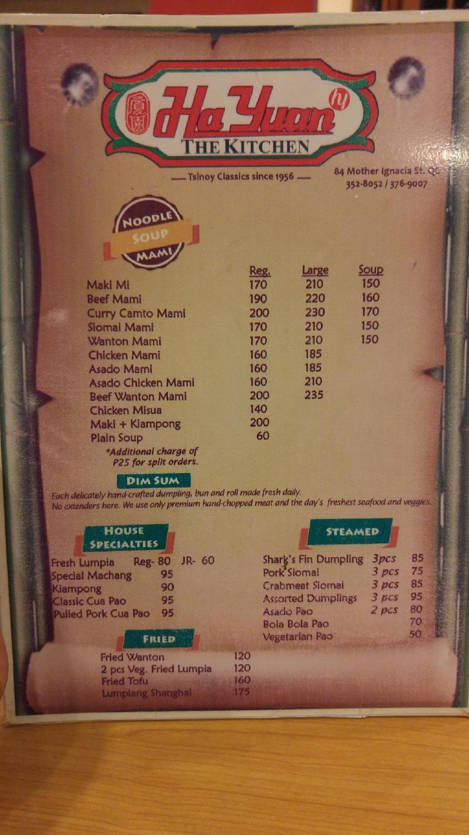 Menu at Ha Yuan restaurant, Quezon City, 84 Mother