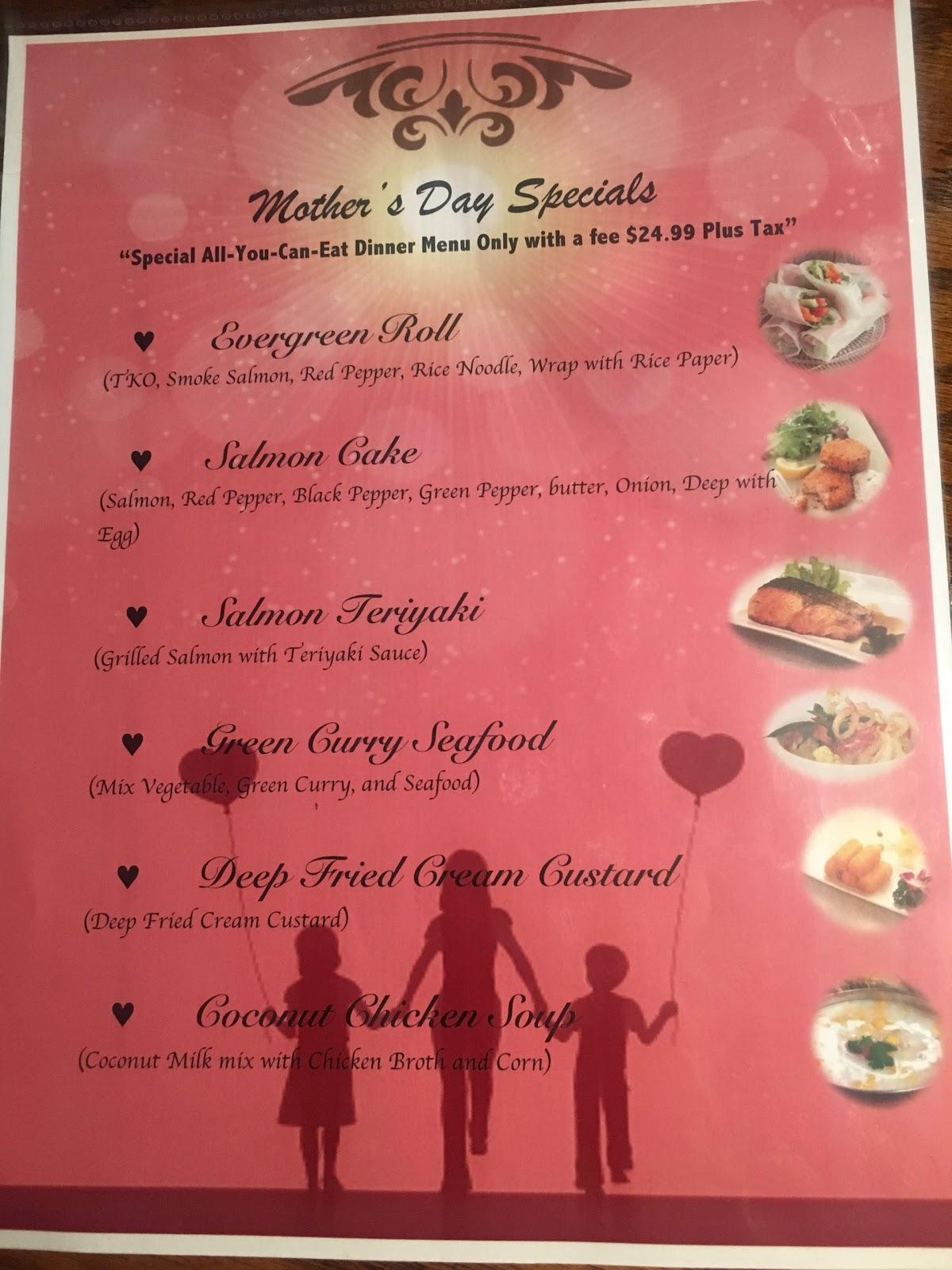 Menu at Sushi Fang restaurant, New Minas