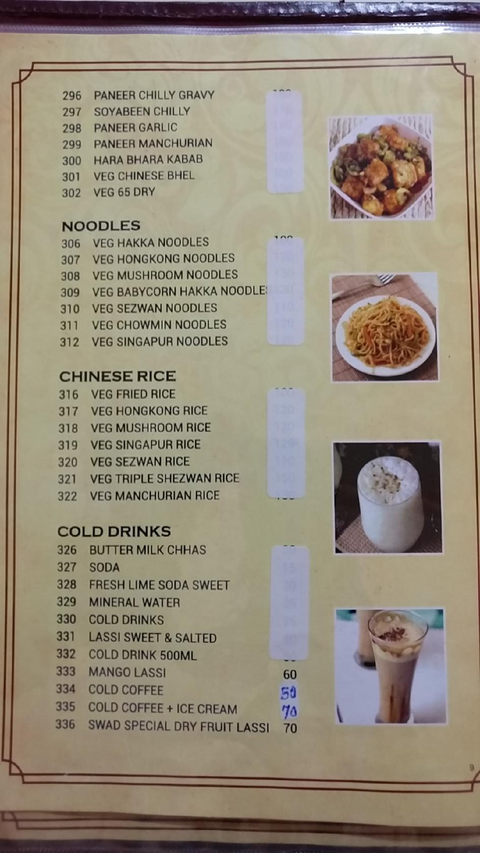 Menu at Swad Veg Restaurant, Nashik, Shop No: 19