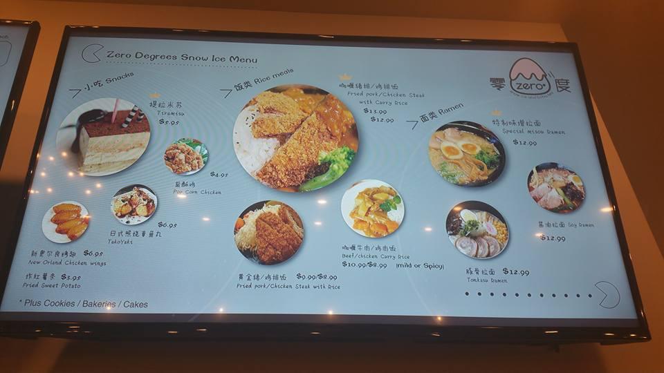Menu at Zero Degrees restaurant, Bloomington