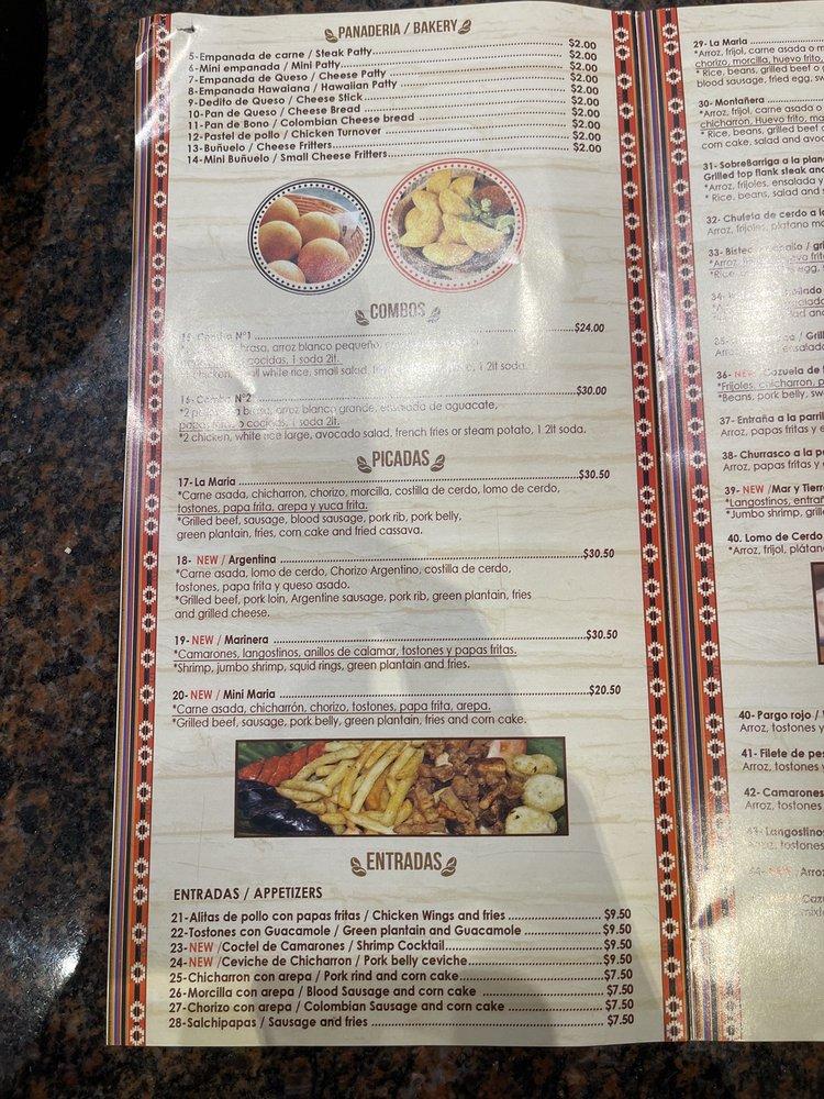 Menu at La Maria restaurant, New York City