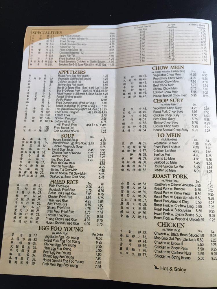 Menu at Main Garden restaurant, New Haven