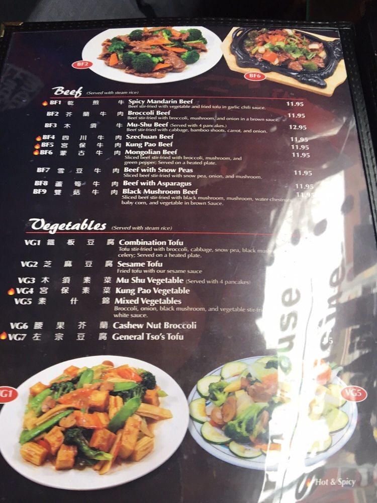 Menu at Mandarin House restaurant, Pullman