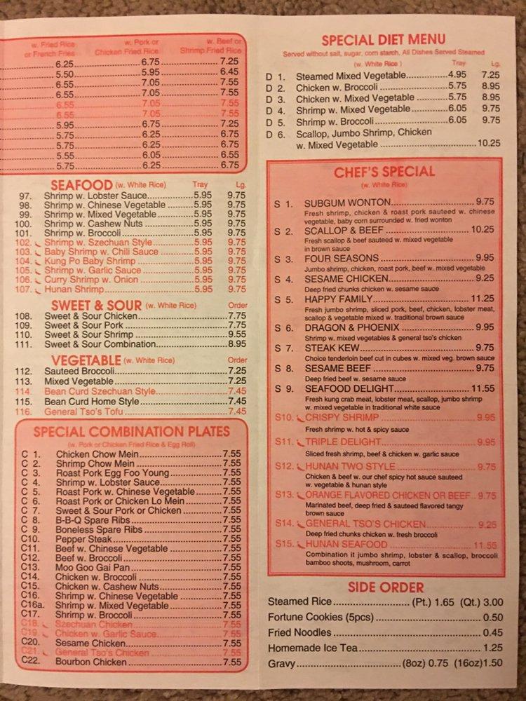 Menu at Shun Xing Chinese Restaurant, Newport News, 12 Newmarket Square
