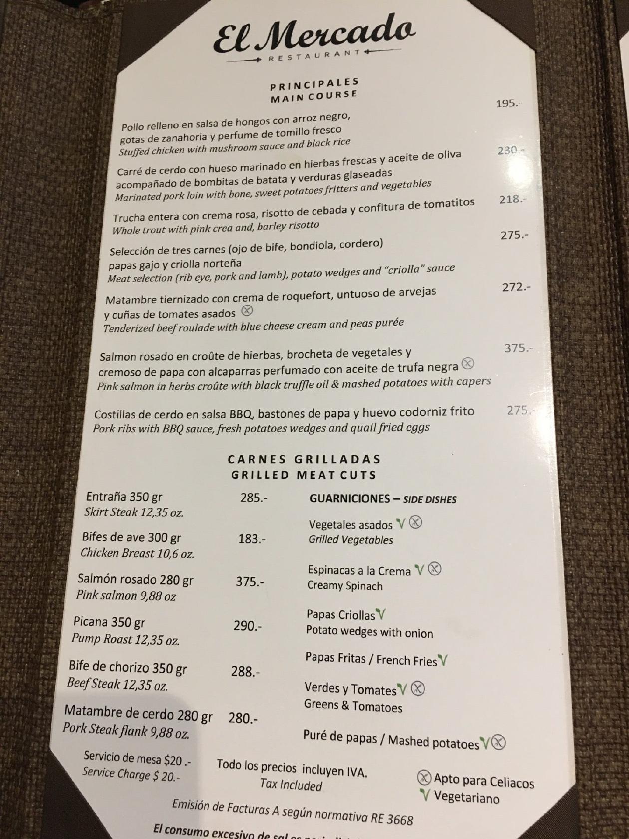 Menu at El Mercado Restaurant, San Miguel de Tucumán, Miguel Lillo 365