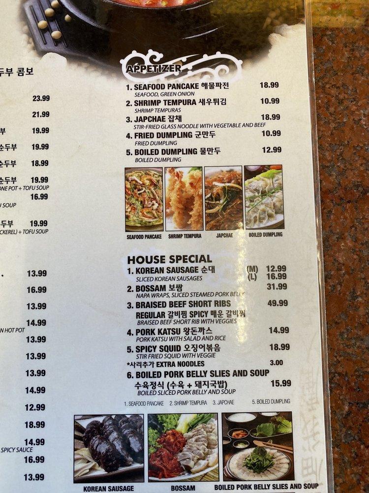 Carta del restaurante Gaya Korean Tofu & Grill, Torrance
