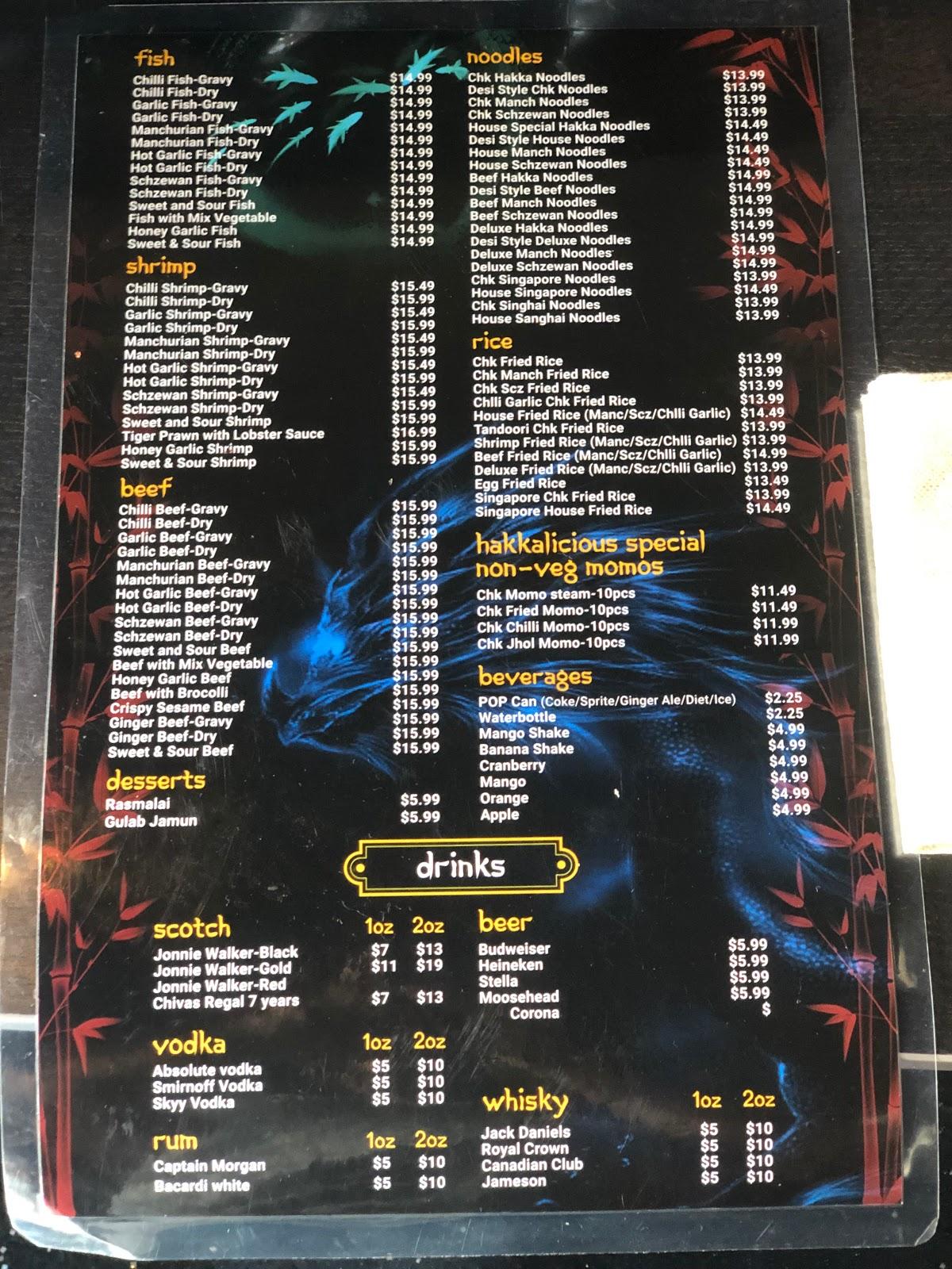 Menu at Hakkalicious restaurant, Niagara Falls
