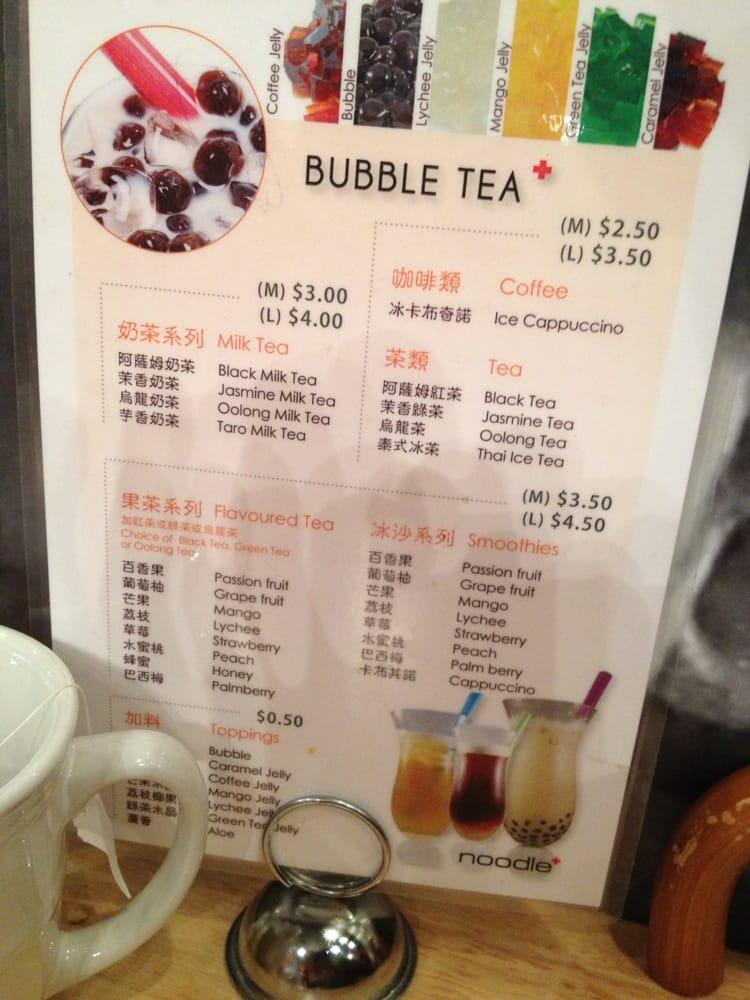 Menu at Noodle Plus restaurant, White Plains