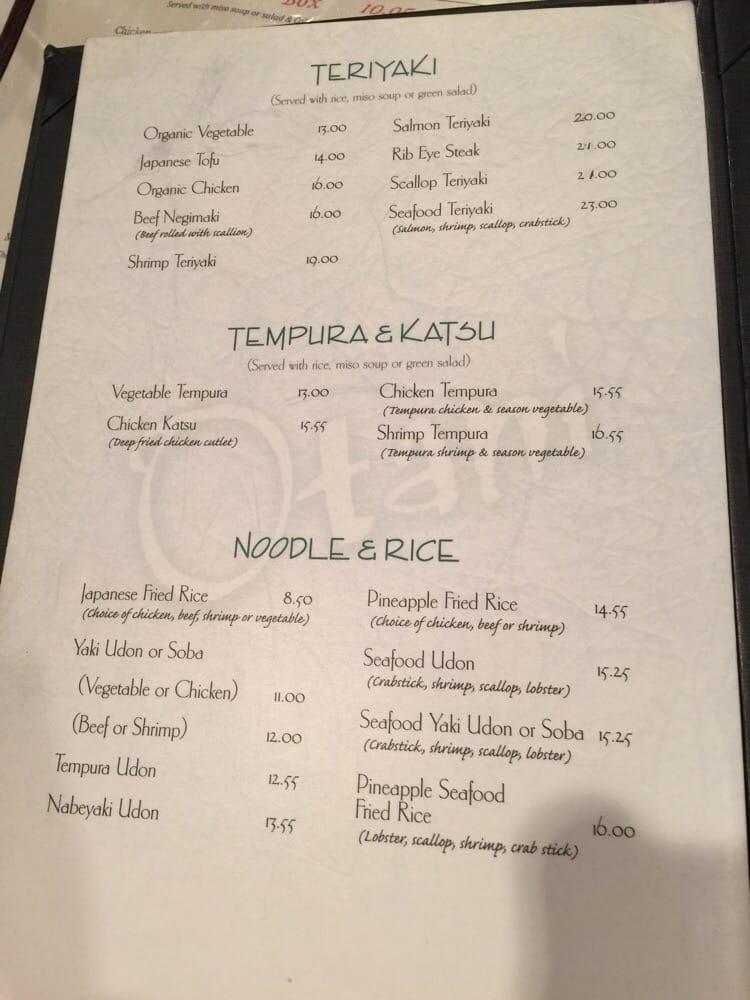 Menu at Otani Japanese Cuisine restaurant, Crofton