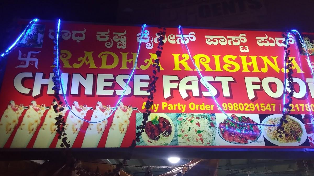 Radha Krishna Chinese Fast Food, Bengaluru - Restaurant menu and reviews