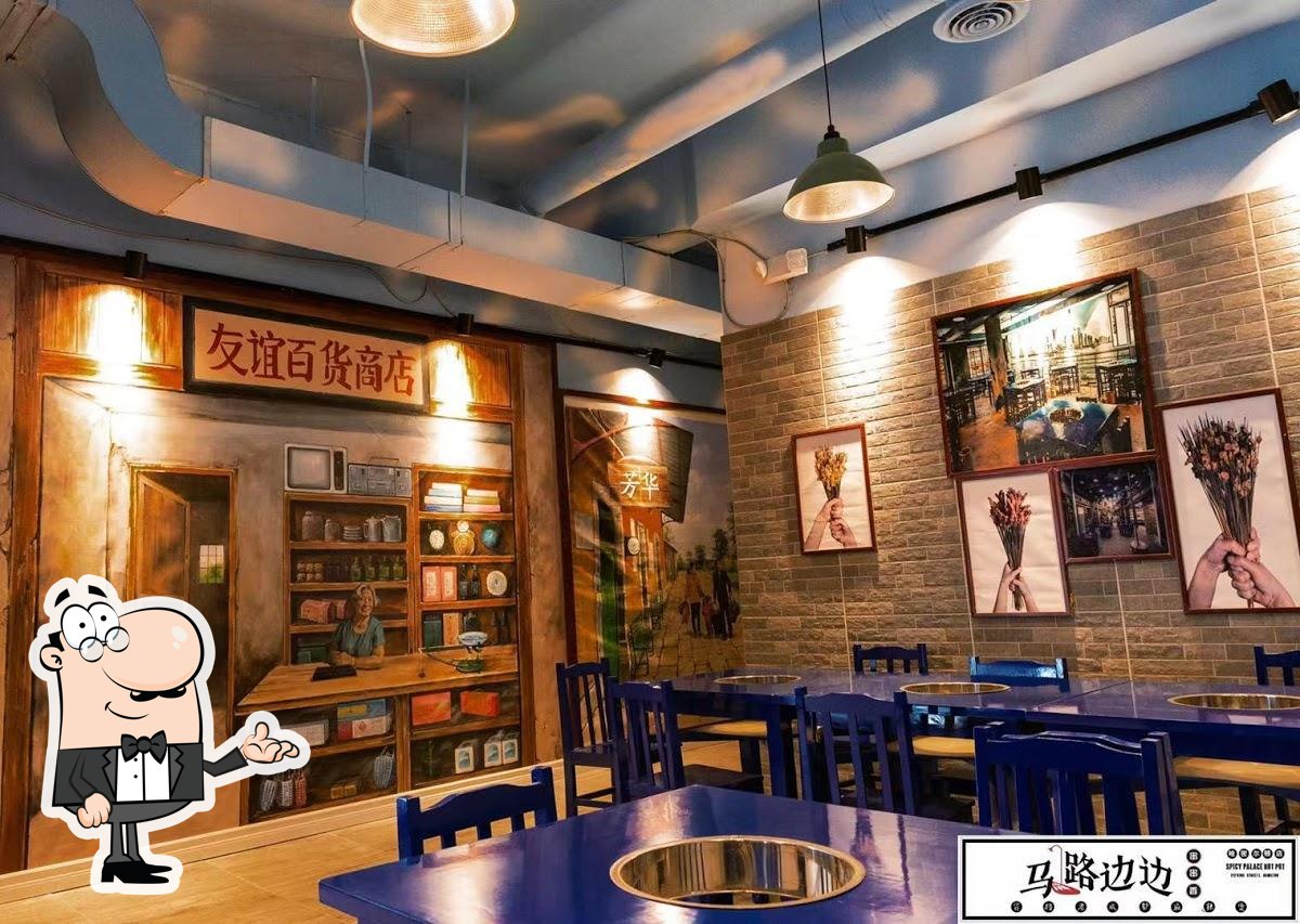 Spicy Palace, Hamilton - Restaurant menu, prices and reviews