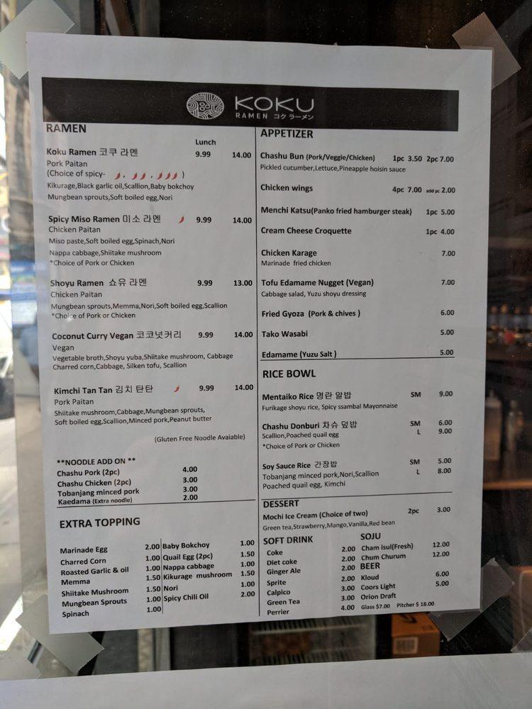 Menu at KOKU RAMEN restaurant, West New York