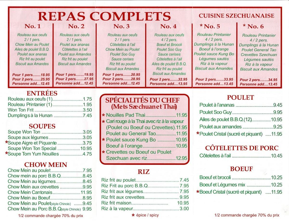 Menu au Restaurant Baguettes Chinoises, Varennes