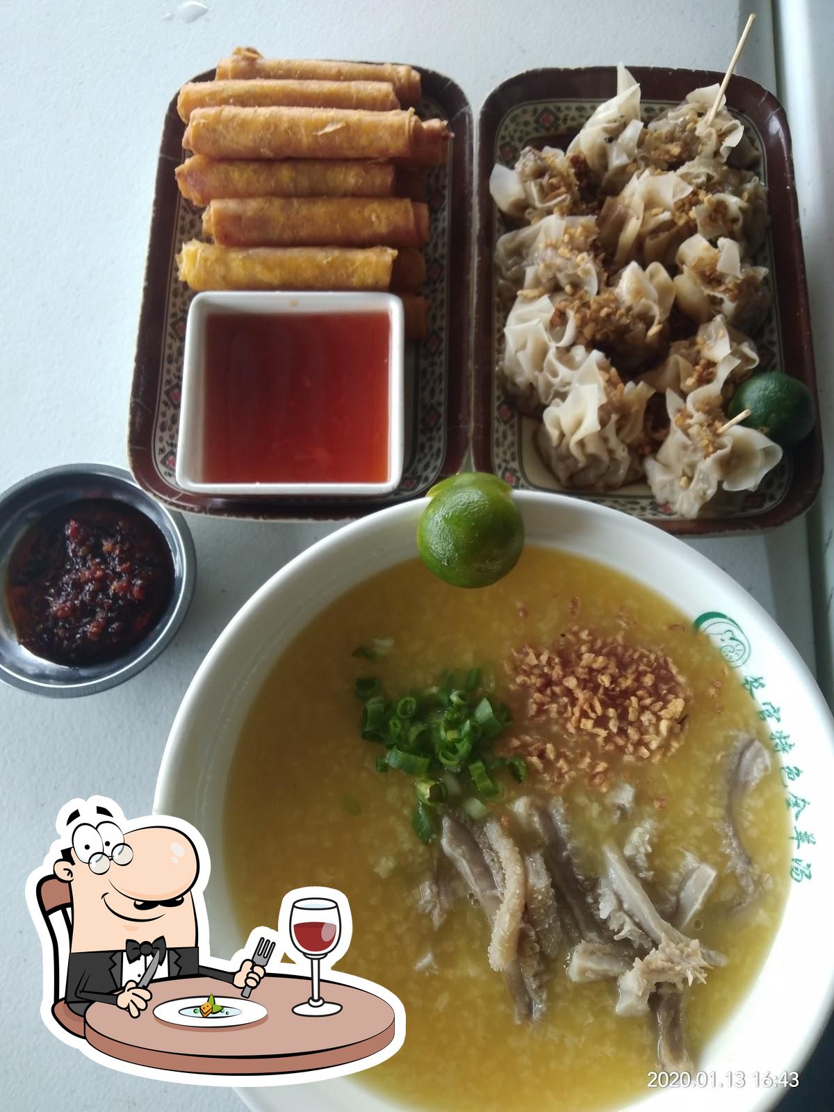 Restaurante CJ's Gotohan, Mami, Siomai, Lumpia Shainghai, Quezon ...