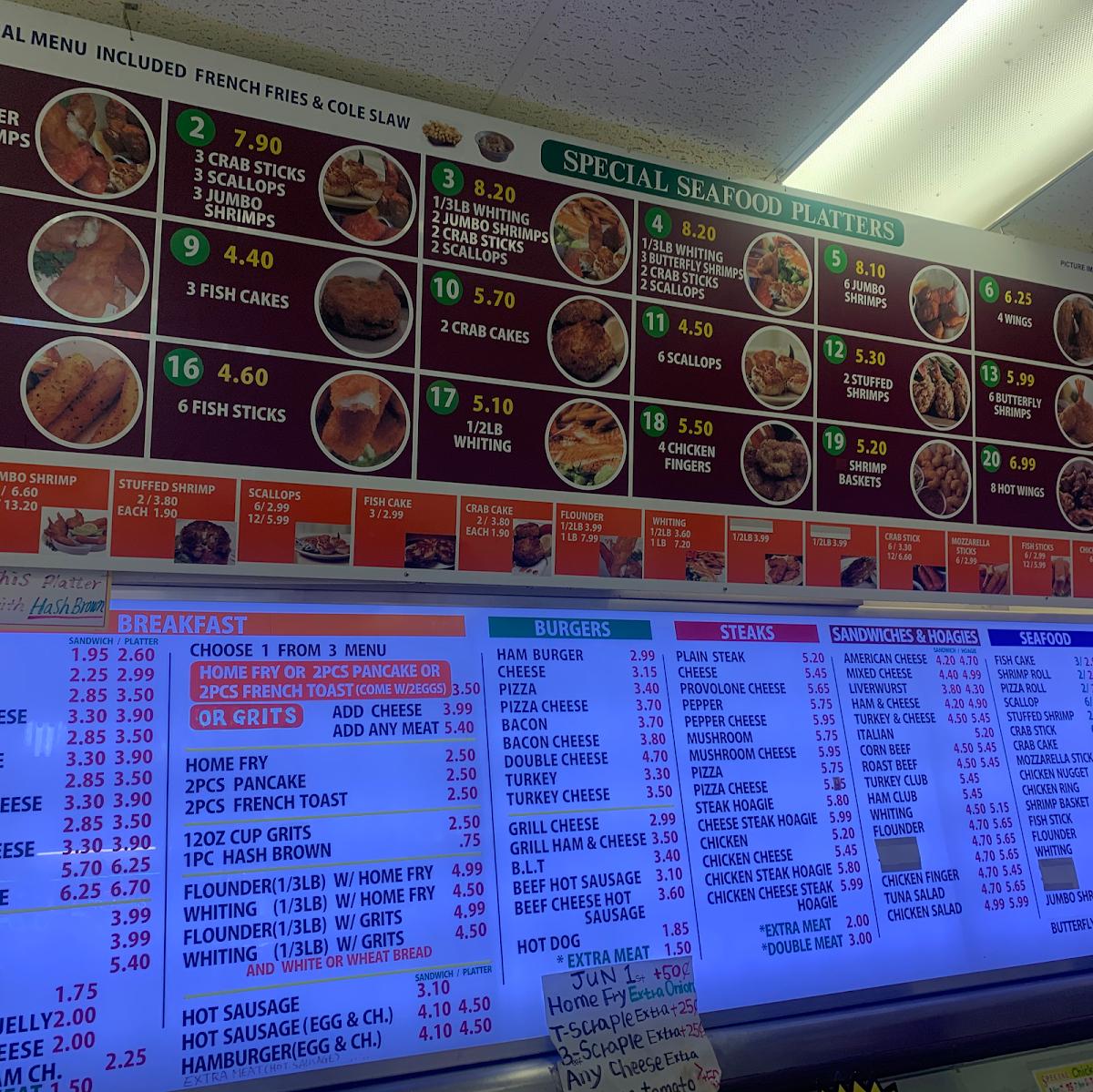 Menu at Chun House restaurant, Upper Darby