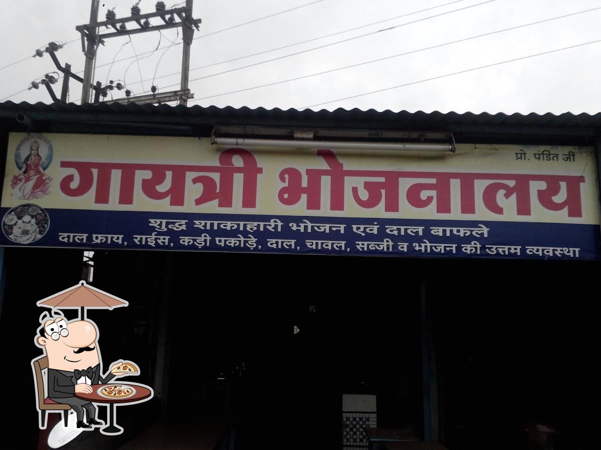 Gayatri Bhojnalaya, Indore - Restaurant menu, prices and reviews