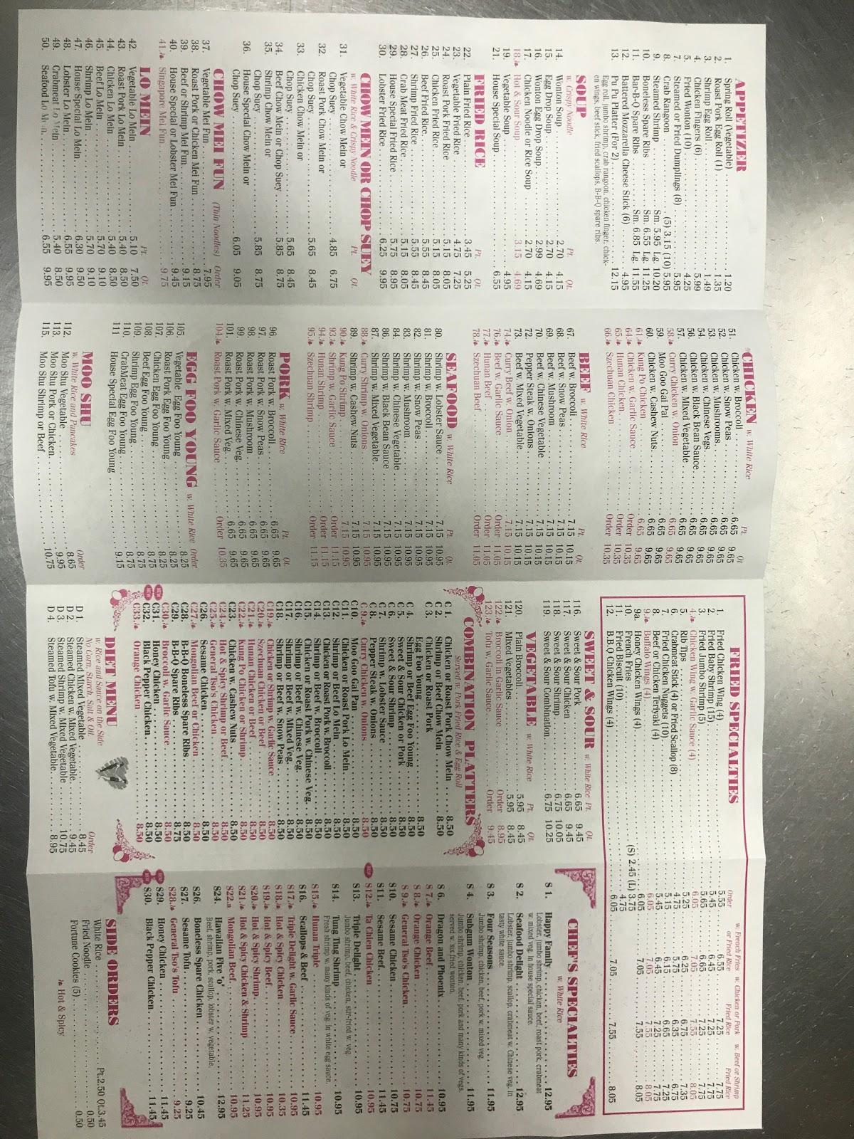 Menu at Peking Wok restaurant, Spring Lake, 630 Lillington Hwy #128