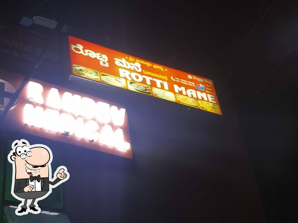 Rotti Mane, Bengaluru, No 7 - Restaurant menu and reviews