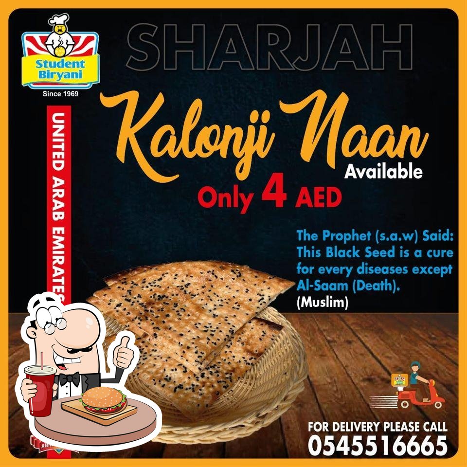Student Biryani UAE - Restaurant menu, prices and reviews