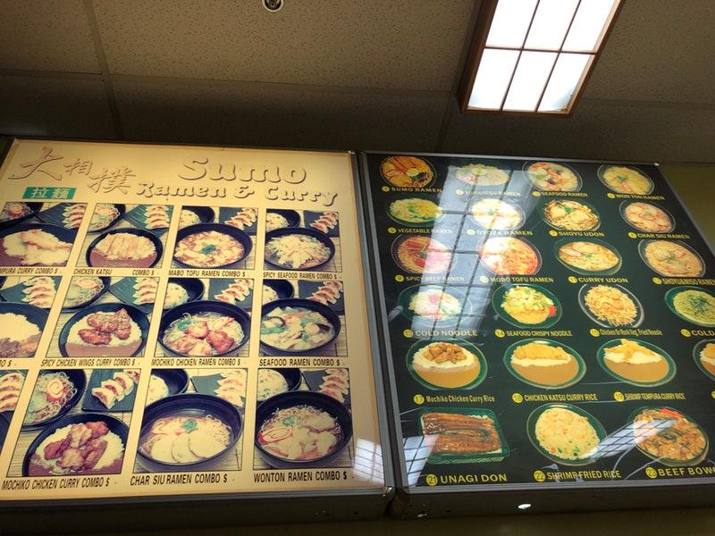 Menu at Sumo Ramen restaurant, Kaneohe, 46-047 Kamehameha Hwy