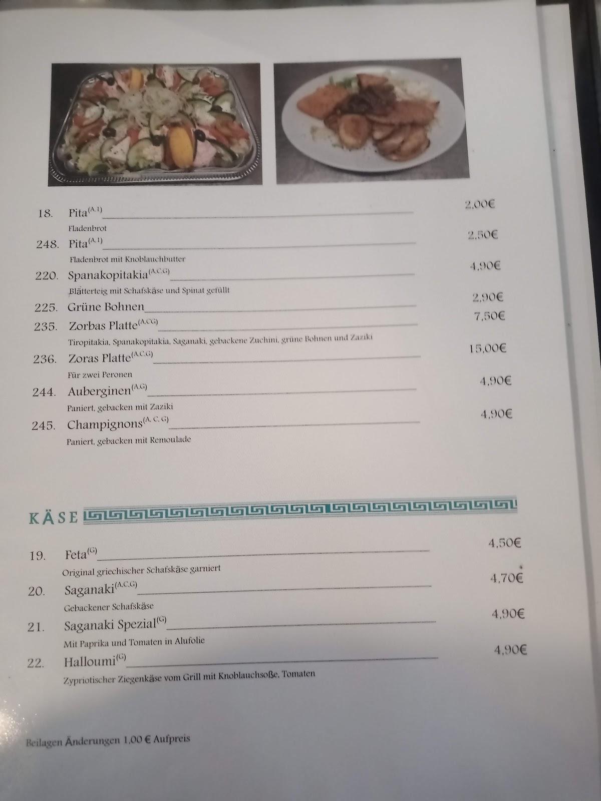 Speisekarte von Griechisches Restaurant AFRODITI, Frontenhausen
