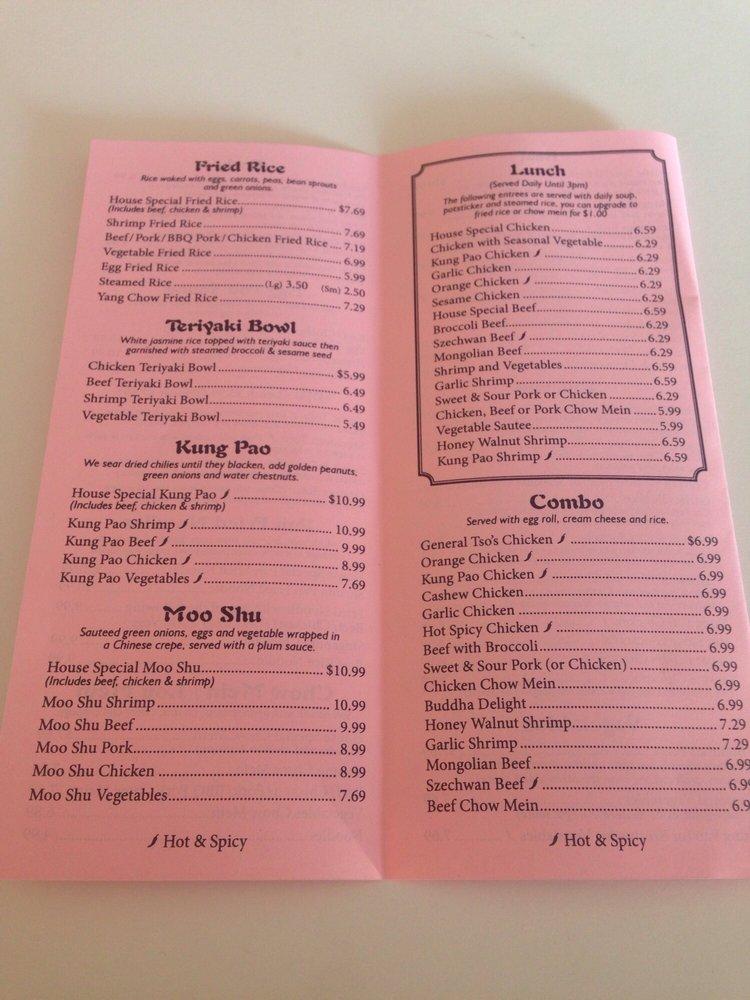 Menu at China Quick Wok restaurant, San Diego
