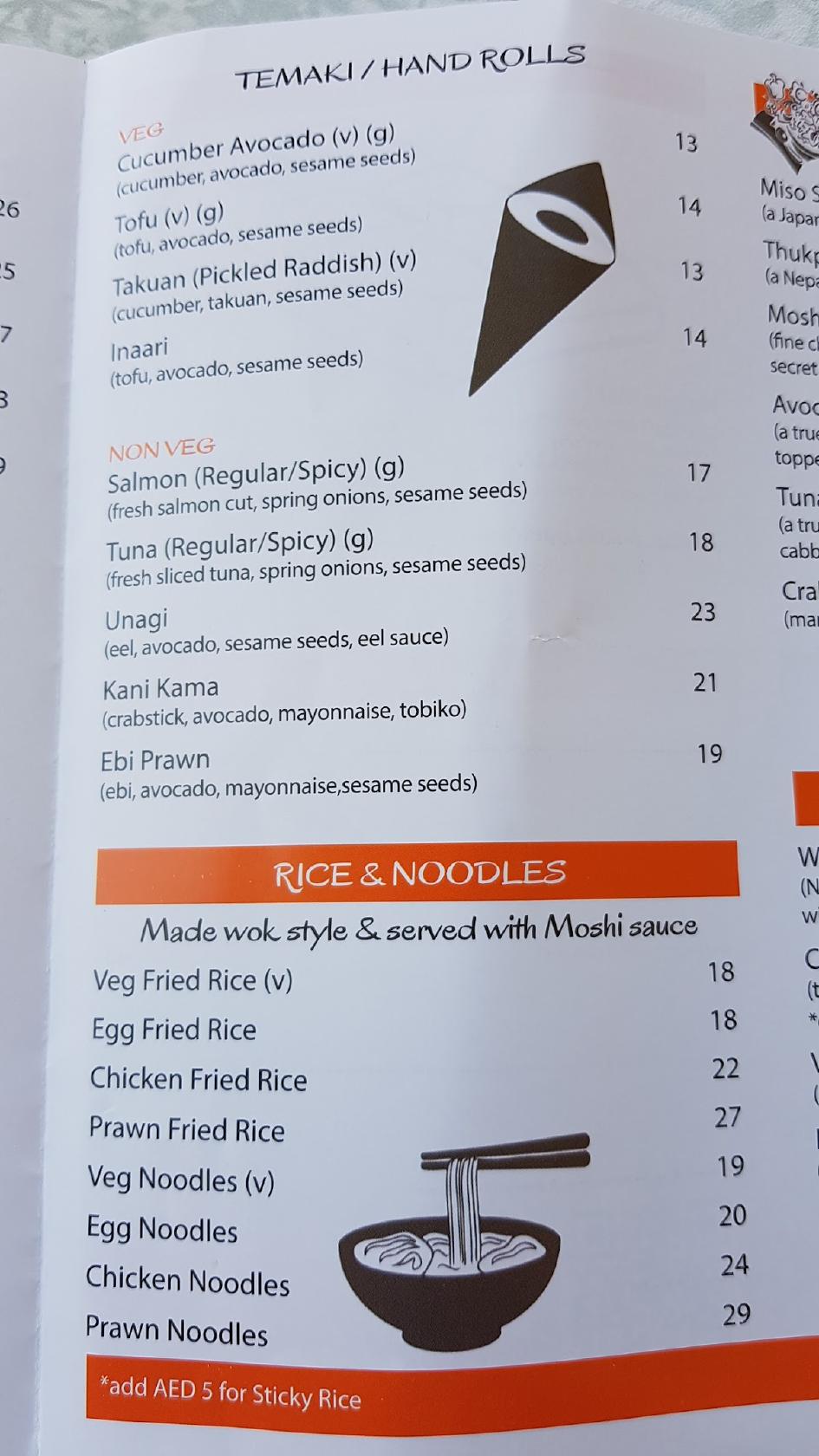 Carta del restaurante Moshi, Dubai, Shop No. 23