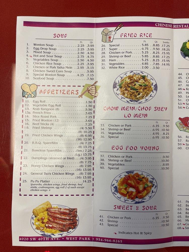 Menu at New China Restaurant, West Park