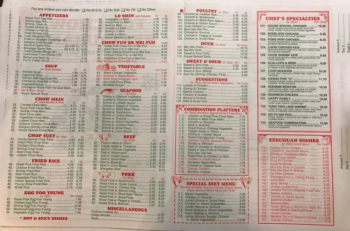 Menu at Foo Chow Restaurant, Richfield Springs
